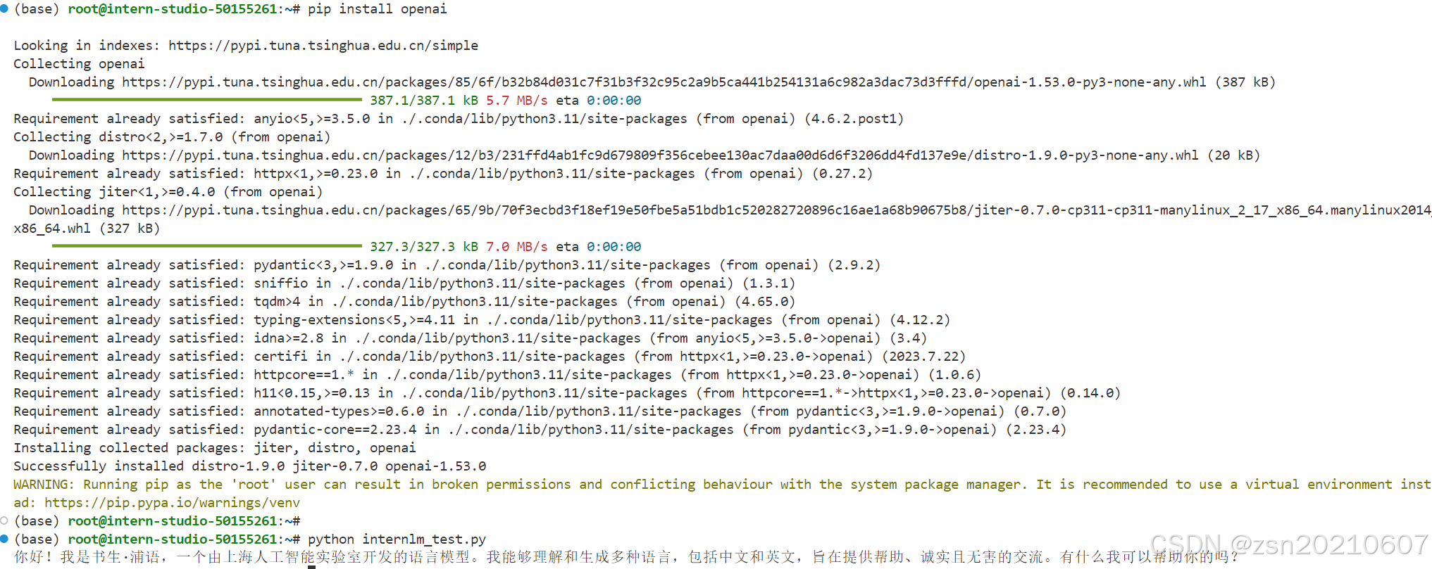 python基础_conda create-CSDN博客
