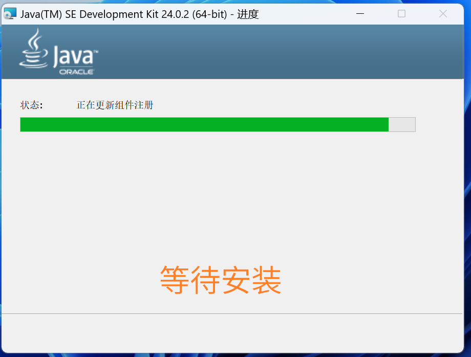 大一新生看这里!java项目运行 打包全过程(jdk Idea环境配置教程)(第一部分)大一新生java开发环境搭建 Csdn博客