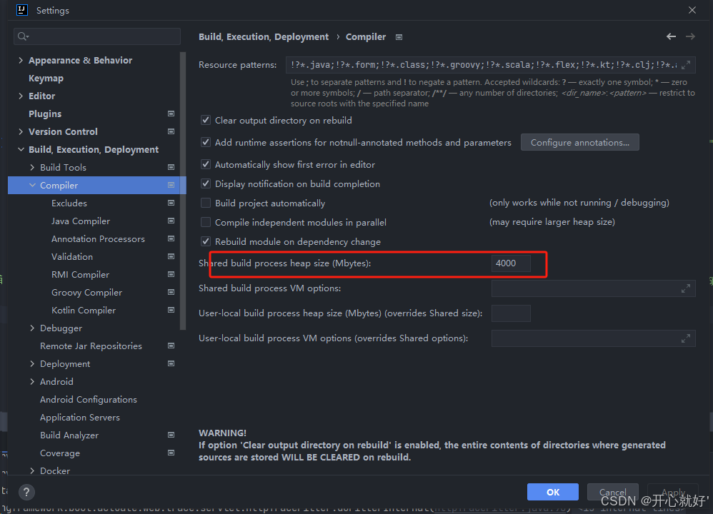Idea导入Eclipse的Maven项目，编译提示内存溢出_idea maven import 内存溢出-CSDN博客