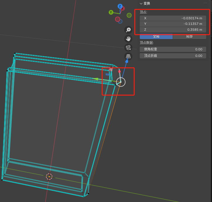 Unity | 学shader需要知道的模型知识_unity的plane有几个面-CSDN博客