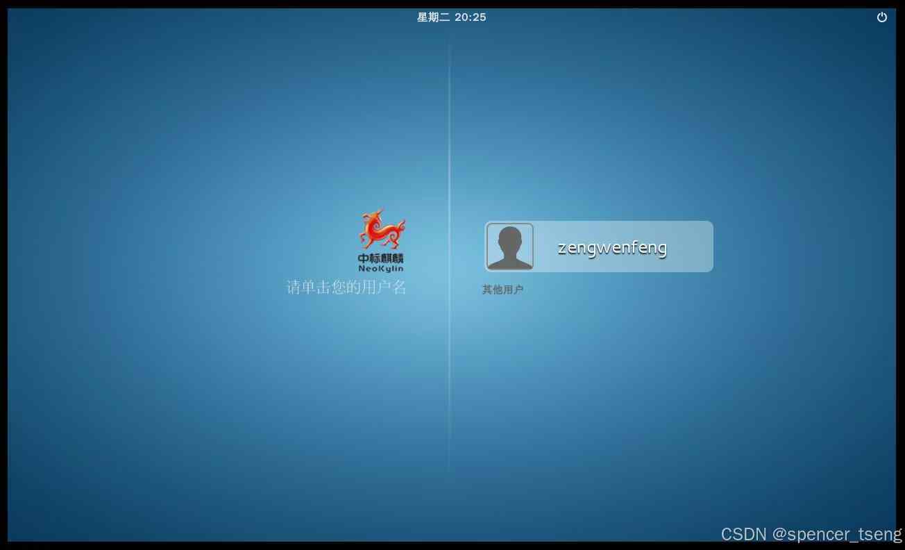 Flash Player for Windows PC-CSDN博客