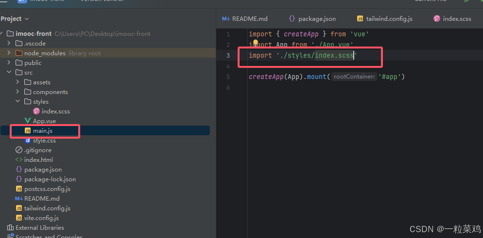 tailwindcss_tailwindcss 组件维护-CSDN博客