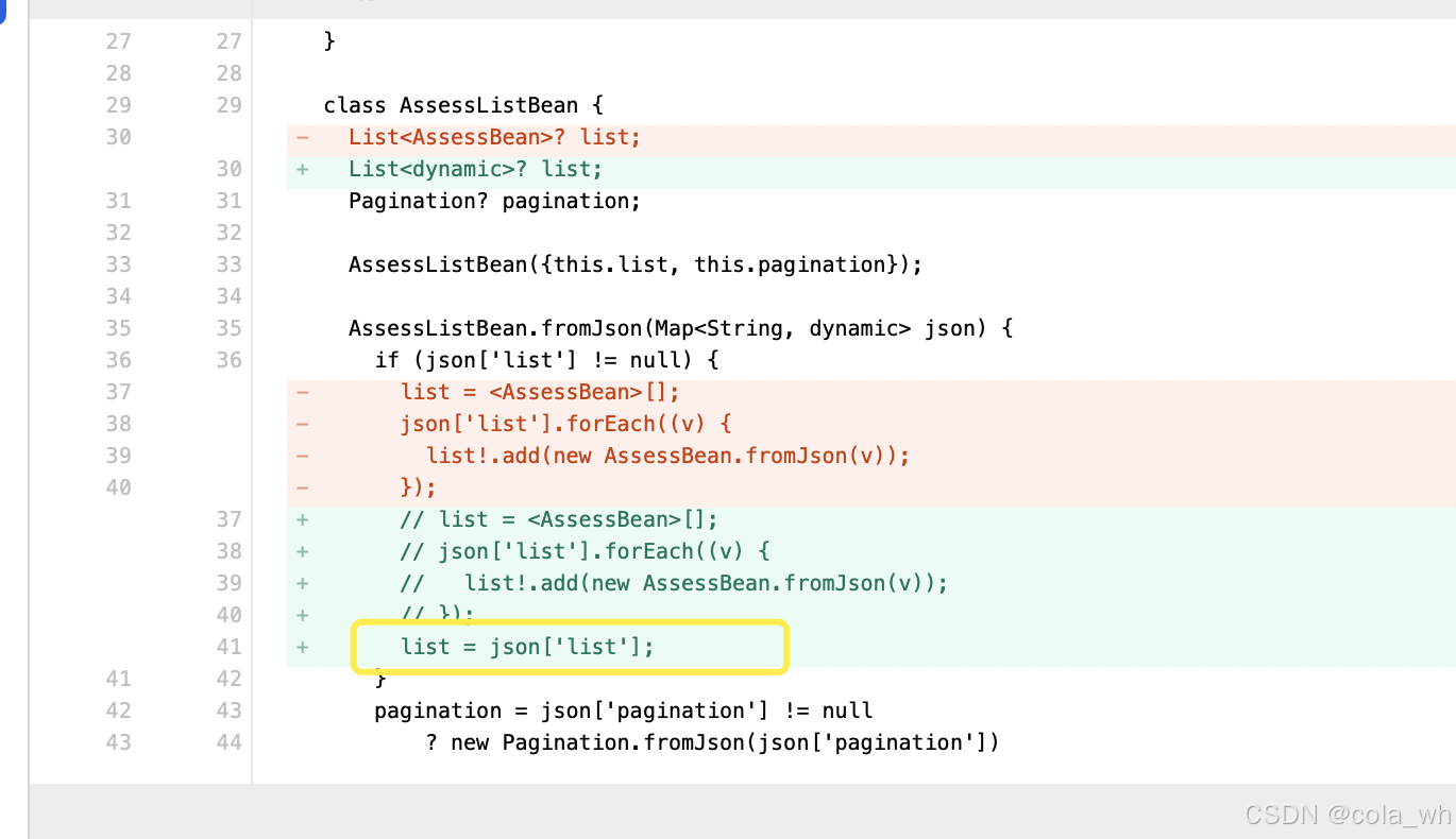 flutter的bean 换成dynamic需要的注意事项_flutter string转dynamic-CSDN博客