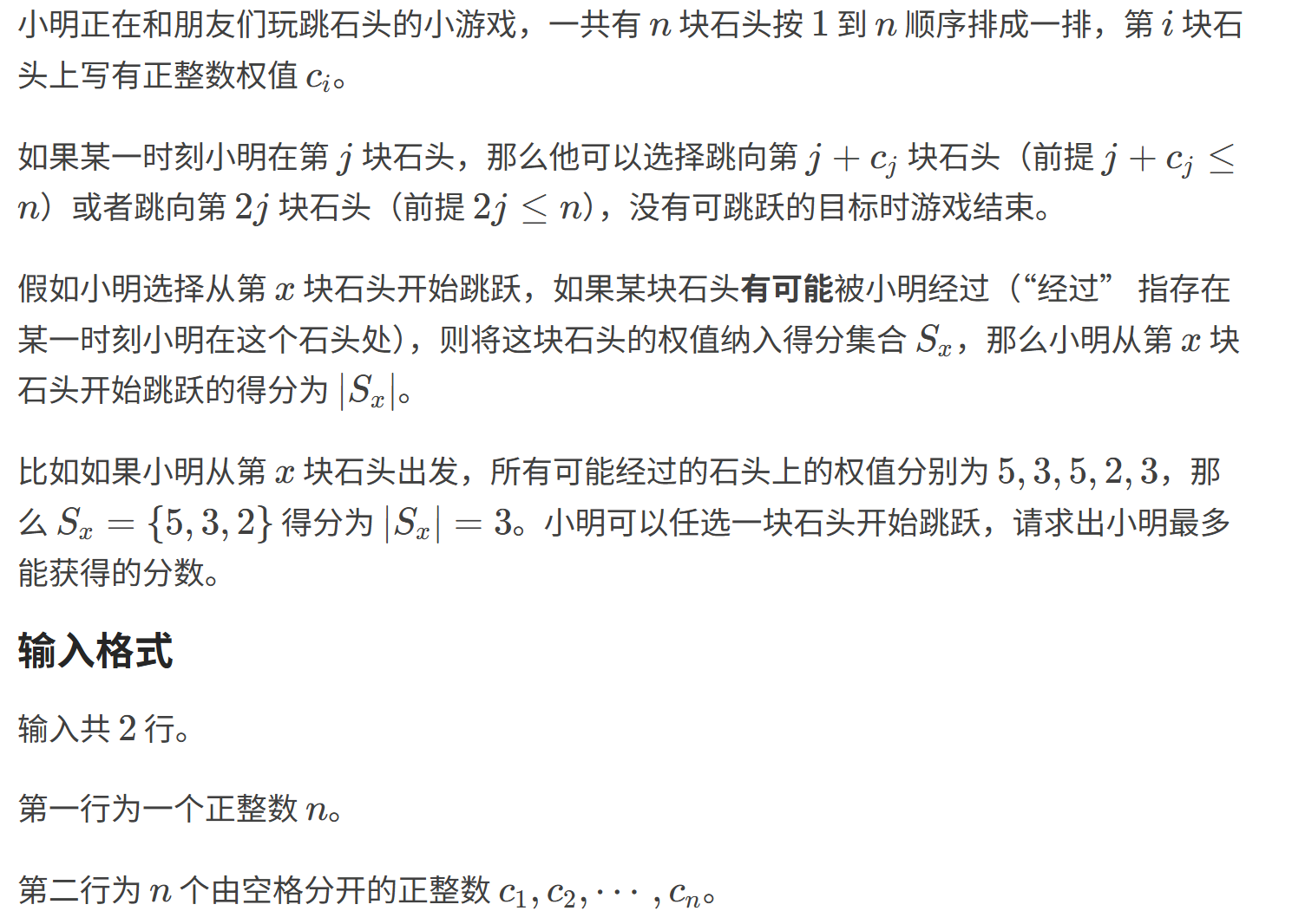 bitset的应用：_bitset 统计一段区间内数的数量-CSDN博客