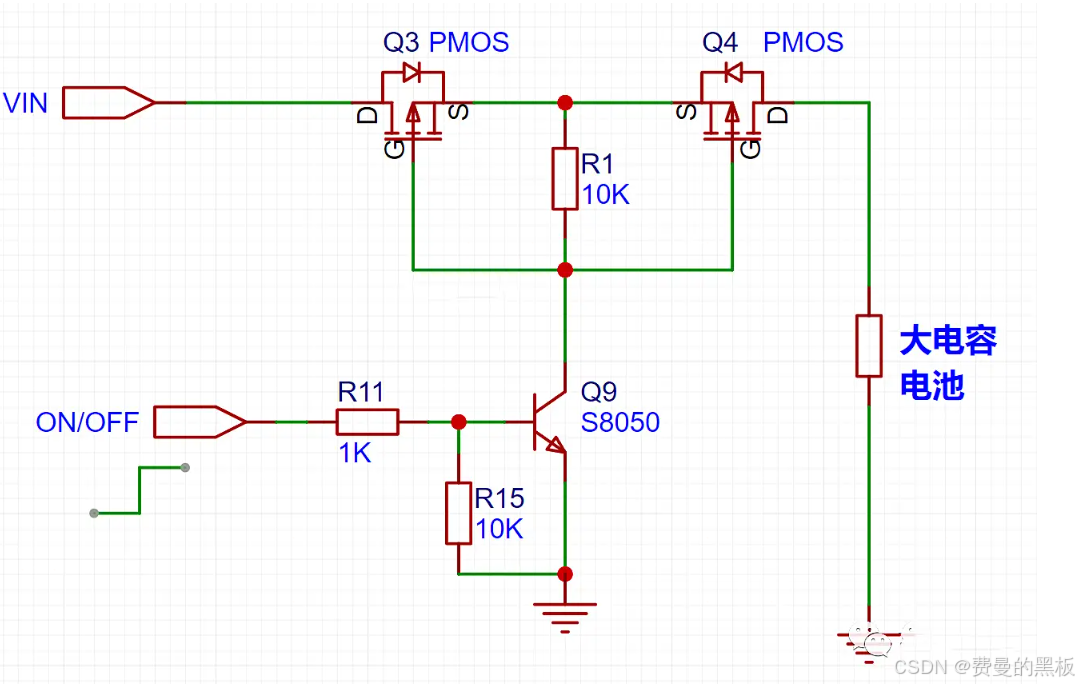 硬件设计(四)---PMOS电源开关电路_pmos开关电路-CSDN博客