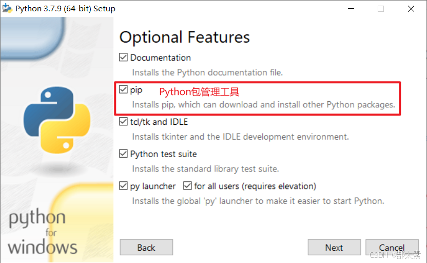 Day01之Python环境搭建与输入输出_python分window和mos吗-CSDN博客
