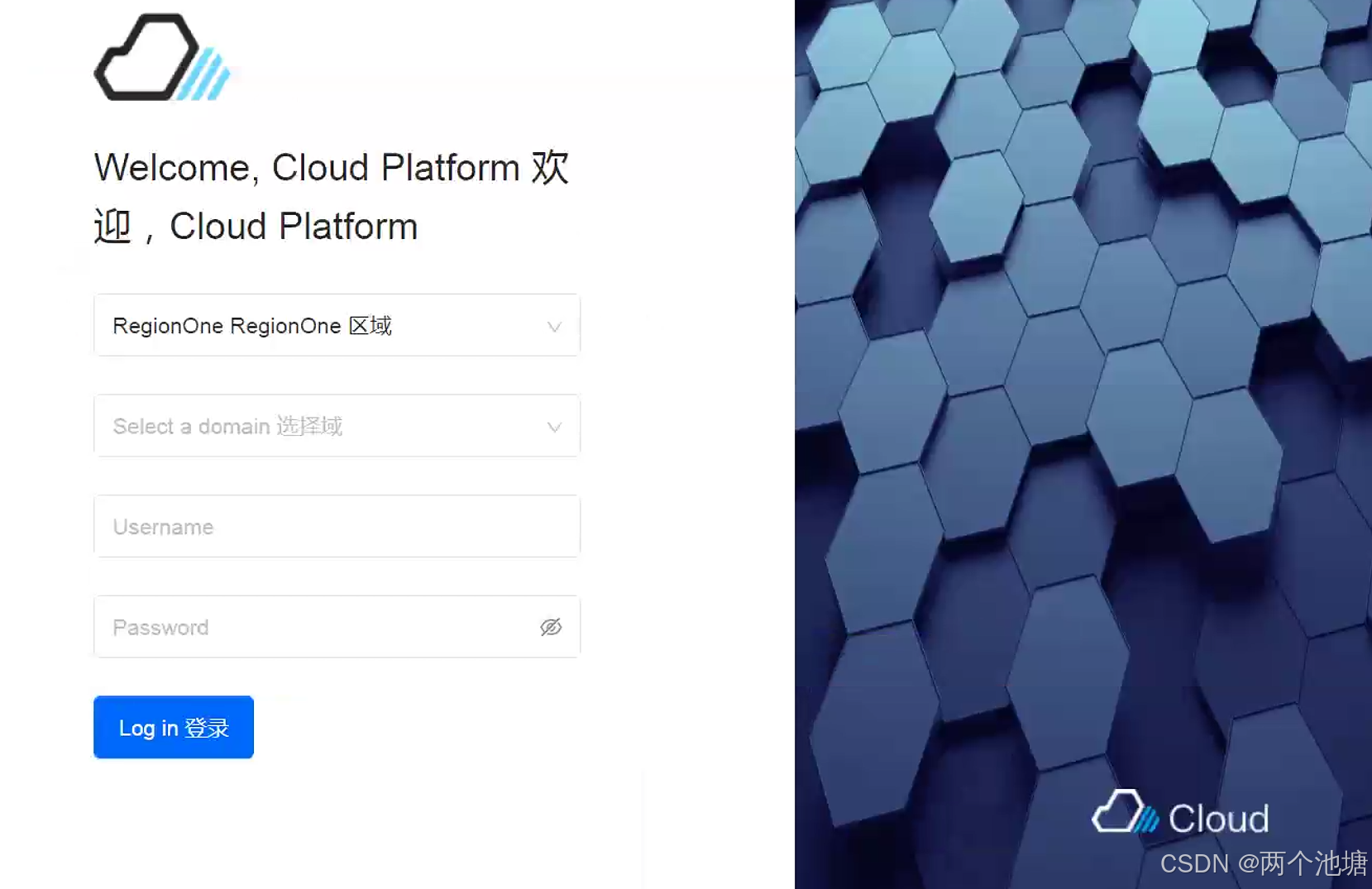 openstack-安装skyline_openstack 安装 skyline-CSDN博客
