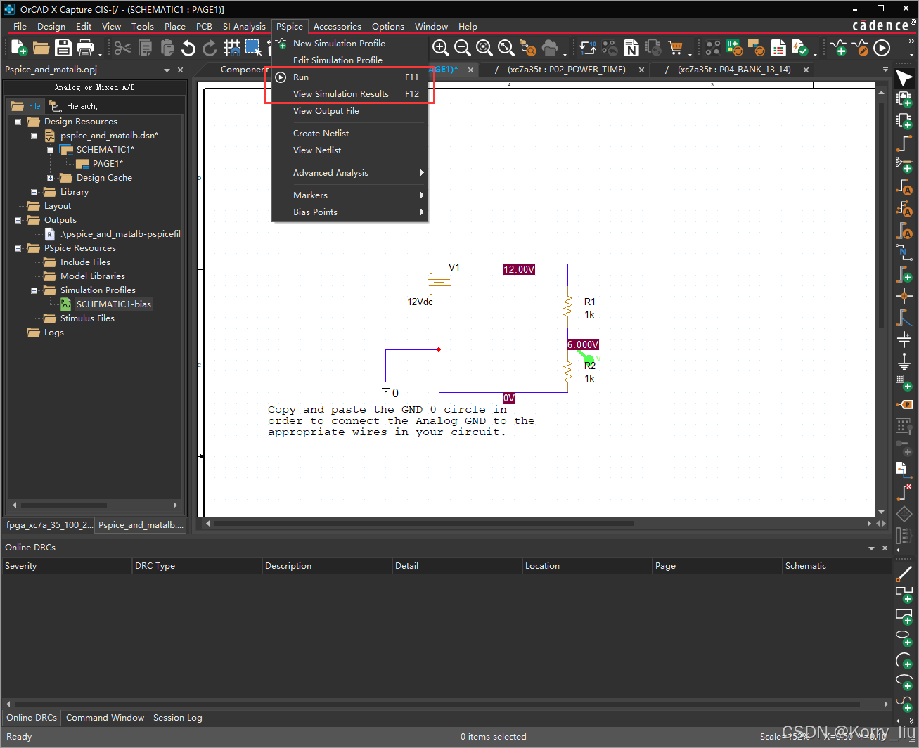 candence 23.1 Pspice和MATLAB 2023 Simulink联合仿真_pspice matlab-CSDN博客