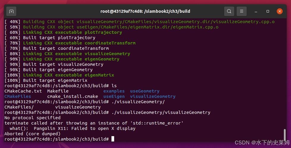 搭建《视觉SLAM十四讲》的docker环境_slambook docker-CSDN博客