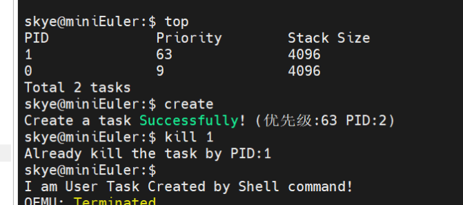 hnu 操作系统实验十 Shell-CSDN博客
