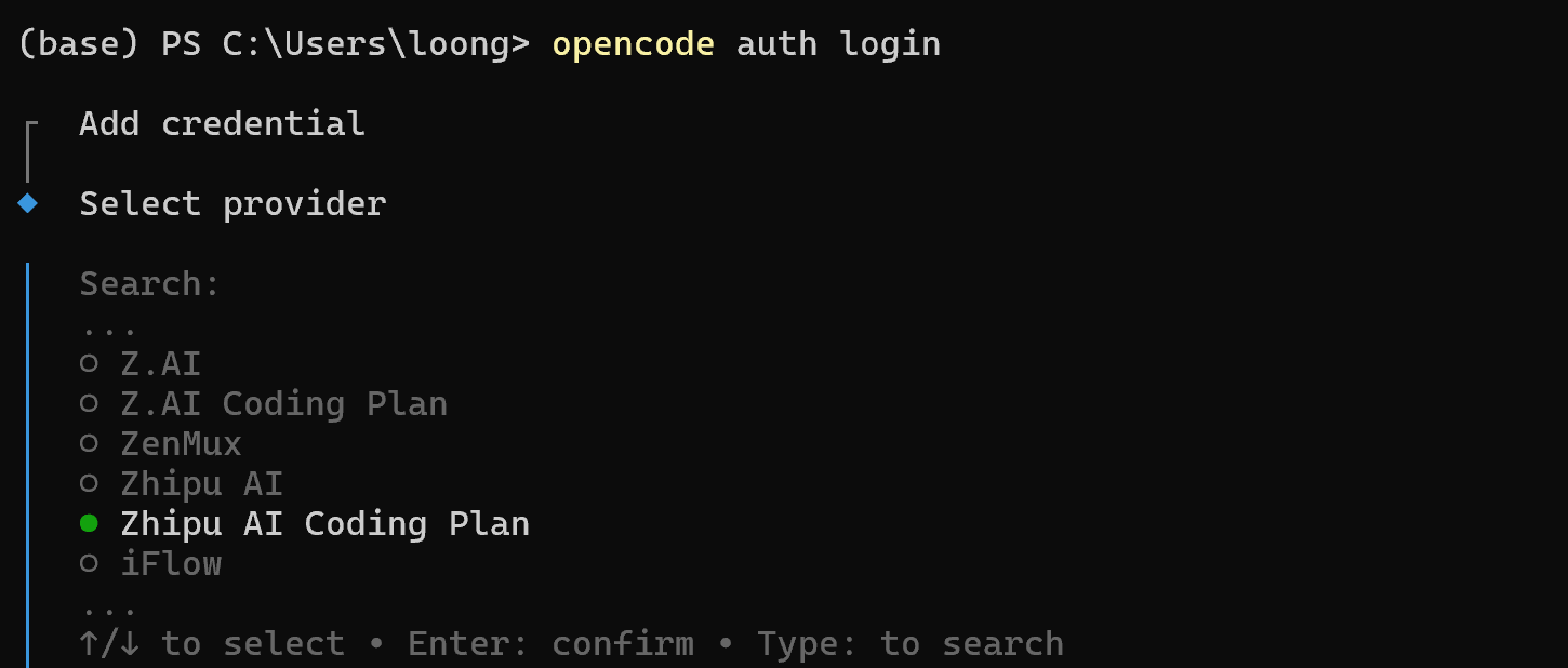 opencode:vide coding工具安装介绍；使用案例_opencode怎么配置智谱-CSDN博客
