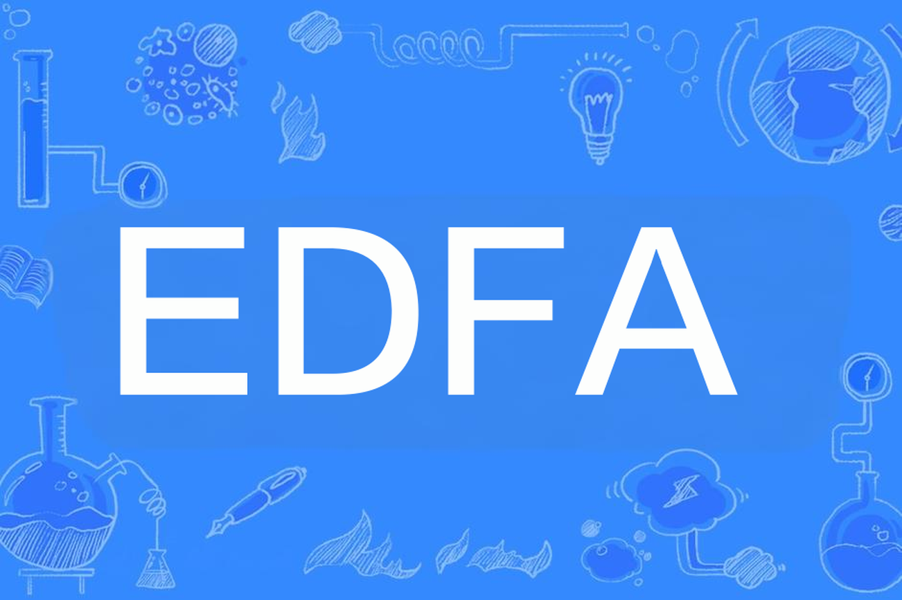 通信工程学习：什么是EDFA掺铒光纤放大器-CSDN博客