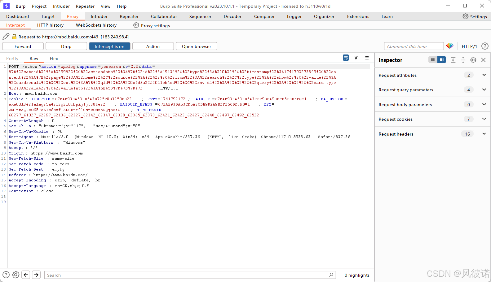 C11第三期-CSDN博客