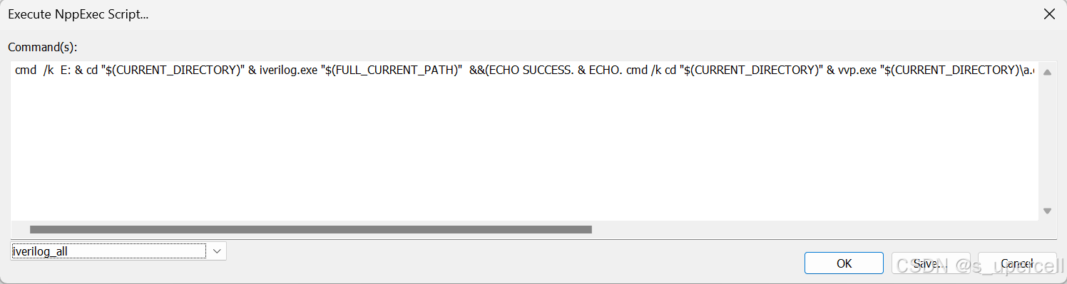 notepad++配置verilog仿真（NppExec + Icarus Verilog）-CSDN博客