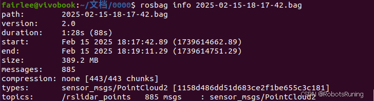 Light-LOAM 激光SLAM系统完整部署指南_light loam-CSDN博客