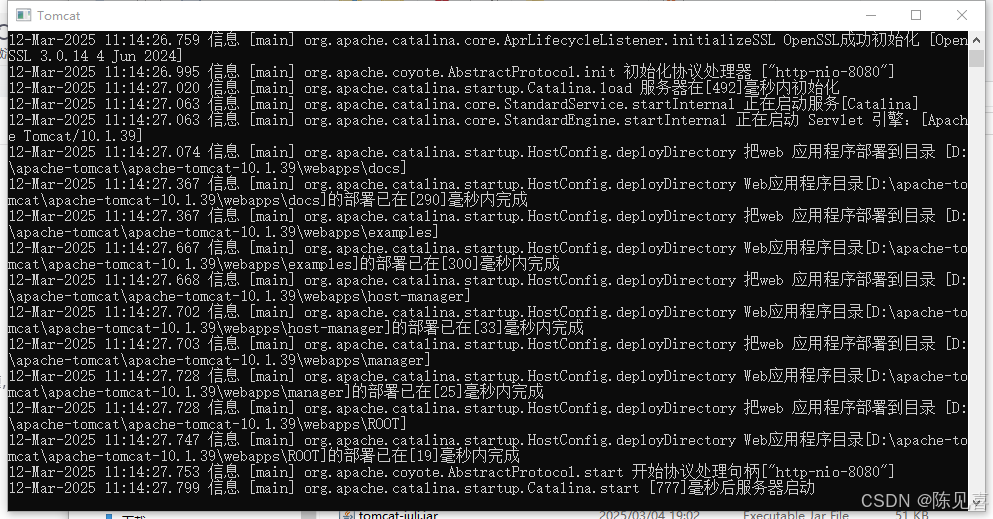 Win10 安装Tomcat10（JDK17兼容）过程记录_win10安装tomcat-CSDN博客