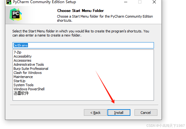 pycharm的requests依赖包的安装_pycharm里安装request-CSDN博客
