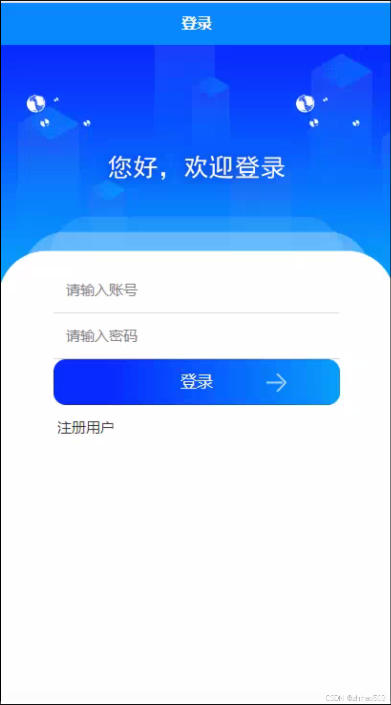 Pythonflask框架的基于微信小程序的微课堂笔记的设计与实现实现18开题程序论文 计算机毕业设计 Csdn博客