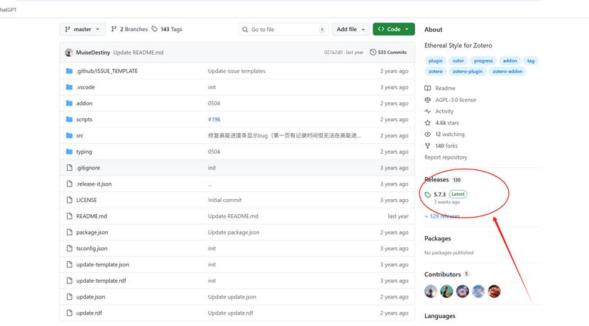 easy scholar搭配zotero,easy scholar邀请码7rwvr_zotero easyscholar-CSDN博客