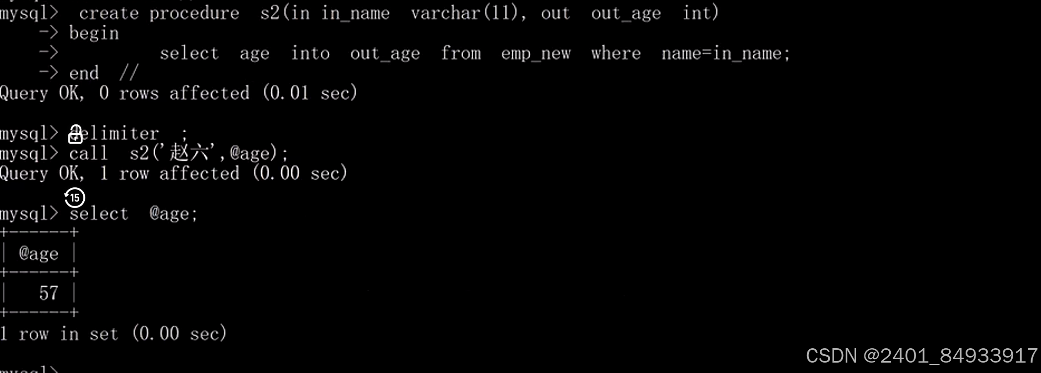 第五次作业-CSDN博客