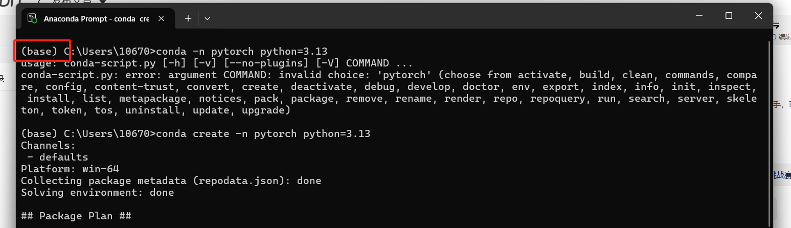 小熊猫学python10-pytorch学习 anaconda的安装_pytorch 官网没有conda 指令-CSDN博客