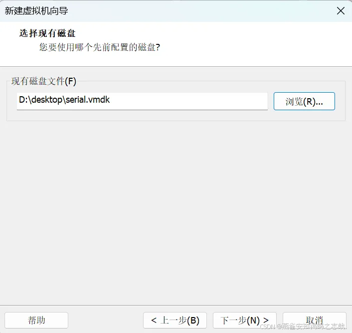 vulnhub靶机：Serial-CSDN博客