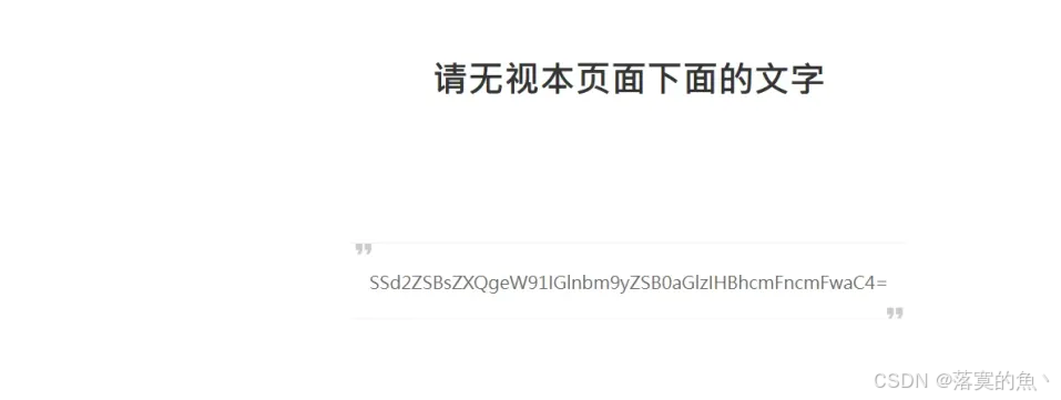 2024-CISCN-长城杯铁人三项 初赛_2024长城杯zeroshell2-CSDN博客