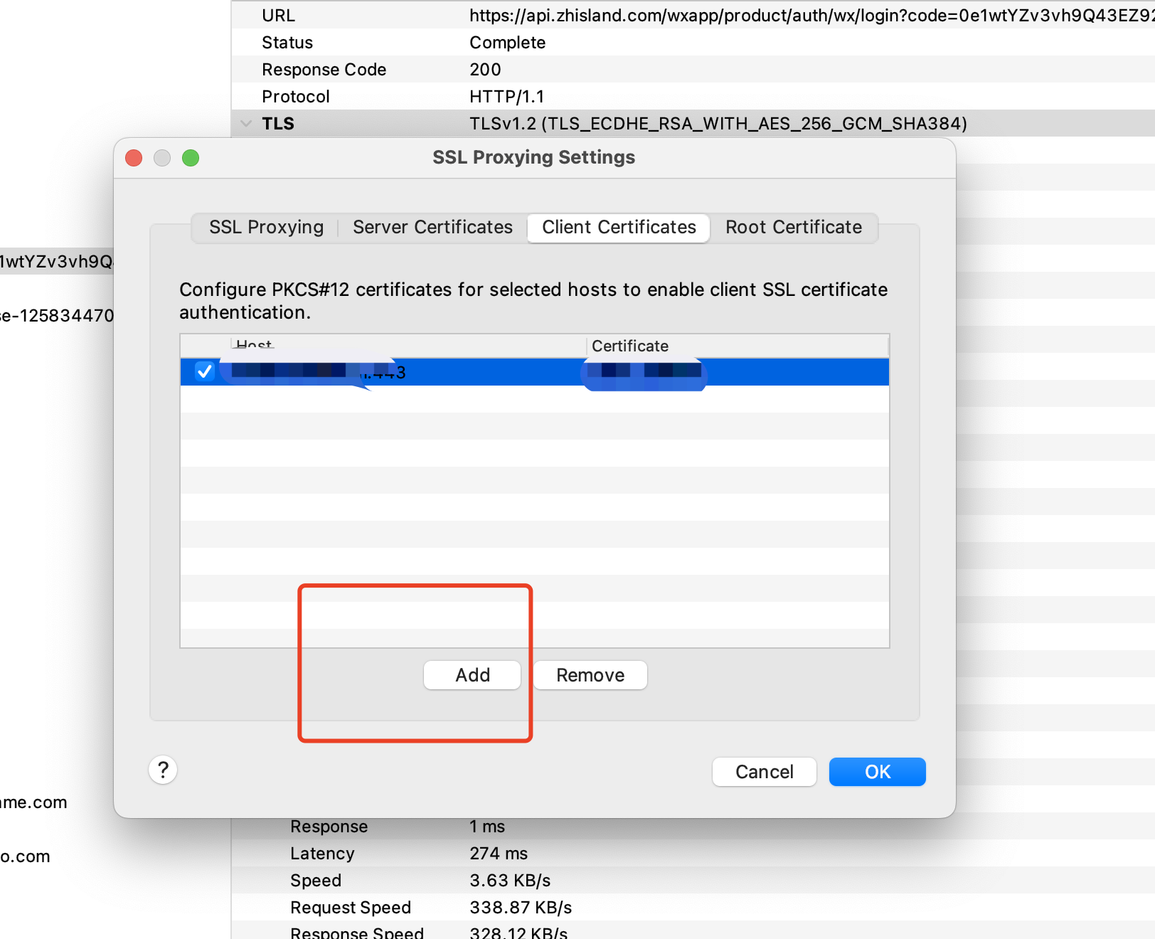 charles 代理企业 ssl中 需要验证 .pem和.key证书 转换p12 抓取https日志_charles导入pkcs12-CSDN博客