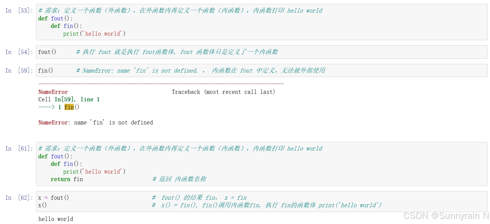 Python 函数编程与作用域下) Csdn博客
