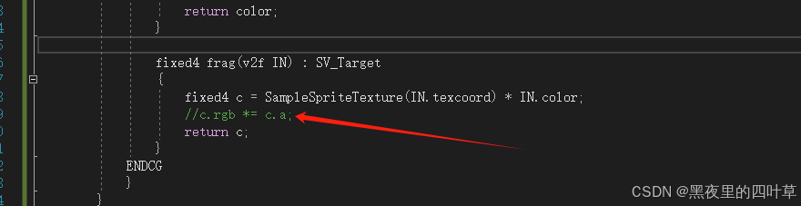 unity Render Texture不显示特效解决方案_unity 特效不显示-CSDN博客
