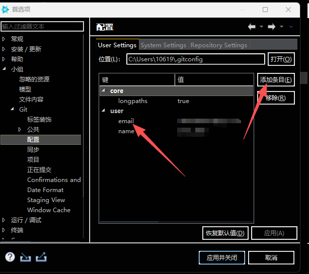rt-thread studio 使用git工具在gitee上实现代码托管和版本管理_rt-thread如何push项目到gitee-CSDN博客