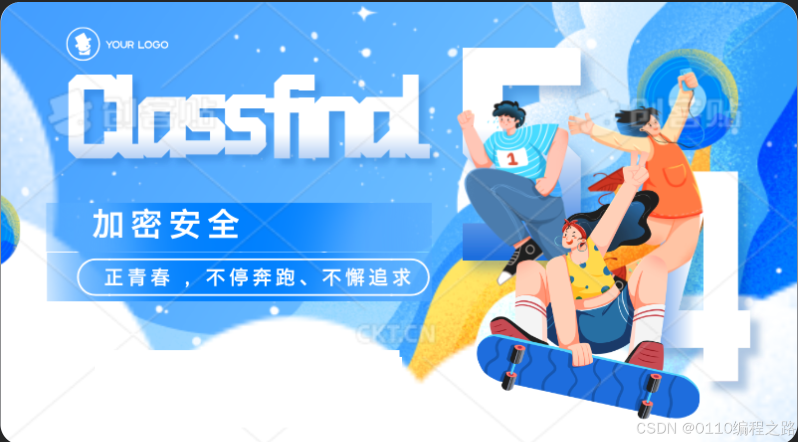 Classfinal Jar加密处理_classfinal-fatjar-CSDN博客
