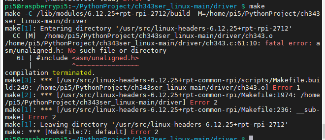 在树莓派5 Raspberry Pi OS上安装CH343驱动_ch343ser驱动安装-CSDN博客