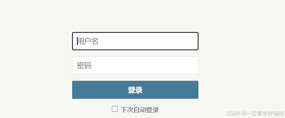 CISP-PTE考试试题超级最最详细解析_cise-pte 基础题目之日志分析解析-CSDN博客