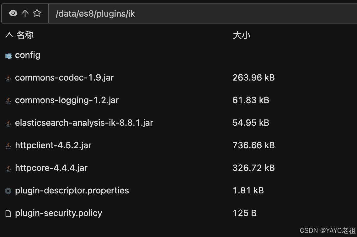 docker安装es8和kibana8-CSDN博客