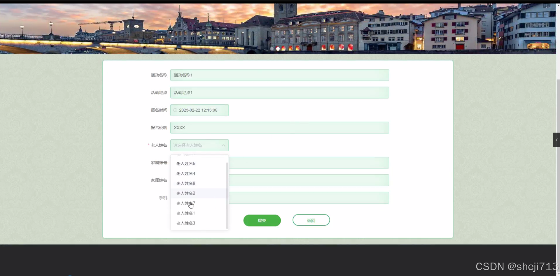 开题报告 Flask框架养老院管理系统【开题程序论文】（python程序论文） Csdn博客