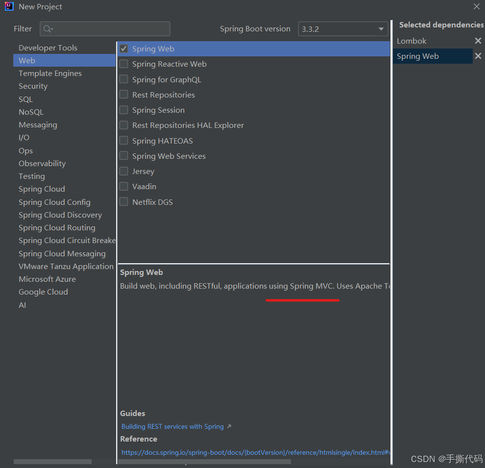 一篇文章带你了解,走进,使用Spring Web MVC(非常容易理解的举例,让大家了解几个容易混淆的关系)_spring_手撕代码-松山湖 ...