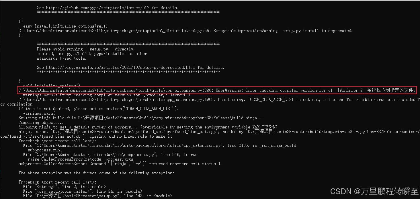 项目快过：MARCONet | 适用于文字识别的图像盲超分修复_文字图像超分-CSDN博客