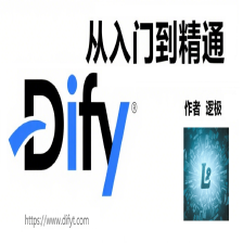 Dify 从入门到精通（第 6/100 篇）：配置你的第一个 LLM：OpenAI、Claude 和 Ollama_dify中 ollama 和 openai-CSDN博客