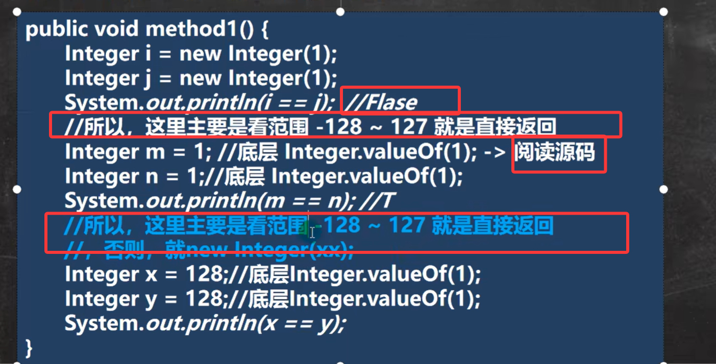 Java学习笔记——第十三章 常用类 Csdn博客