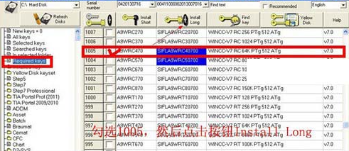 Wincc 7.0 SP3亚洲版安装教程及常见问题-CSDN博客