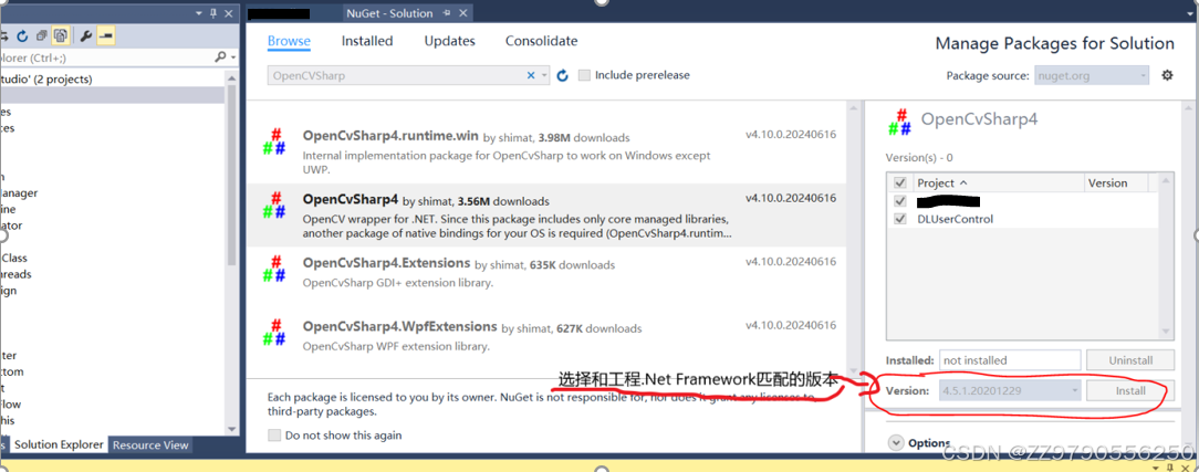 VS2015 + C#使用OpenCvSharp4库读取本地图像并显示_opencvsharp vs2015-CSDN博客