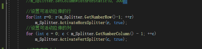 mfc 对话框中实现分割窗口 拖拽控件效果--- SplitterCtrl 使用介绍_mfc splitter控件-CSDN博客