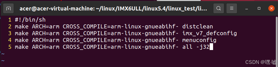 正点原子ALPHA开发板（IMX6ULL）移植Linux 5.4（一）内核移植_正点原子linux系统移植文档-CSDN博客
