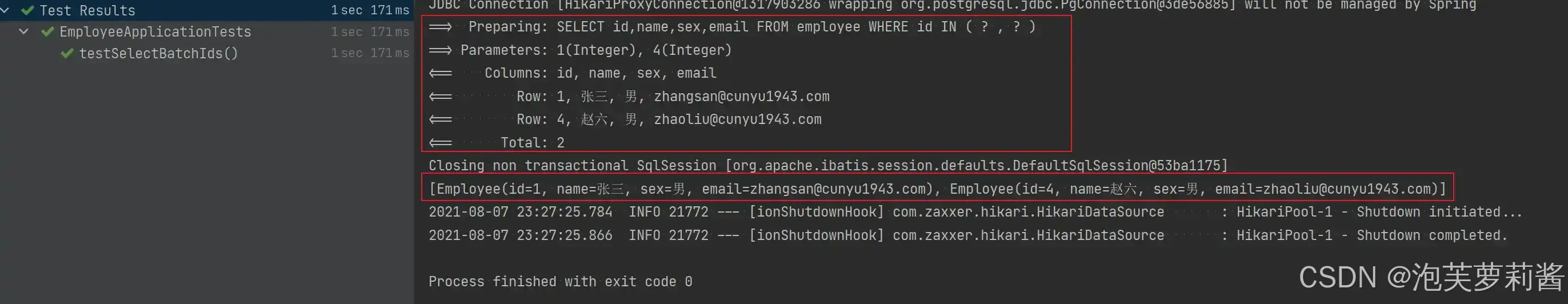 MyBatis Plus - 日志配置及常用 CRUD_mybatis-plus 日志-CSDN博客