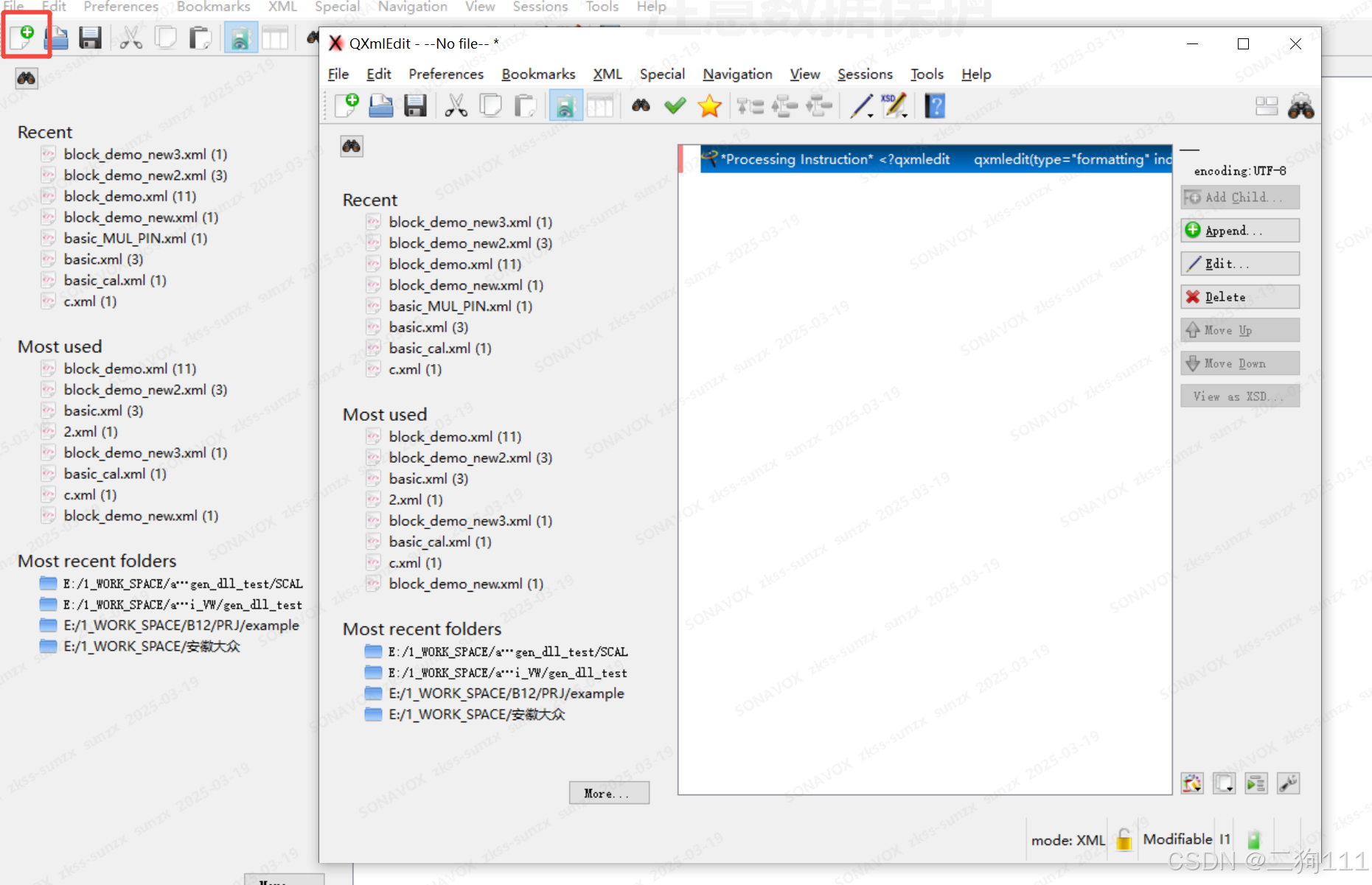 SIGMASTUDIO FOR SHARC (ADSP-SC5XX/ADSP-215XX) - ALGORITHM DESIGNER ...