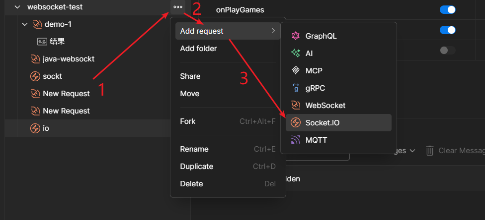一文带你快速入门socket.io_socketio-CSDN博客