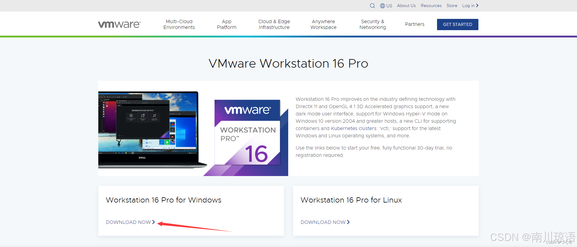 Linux——安装虚拟机_linux安装vmware-CSDN博客