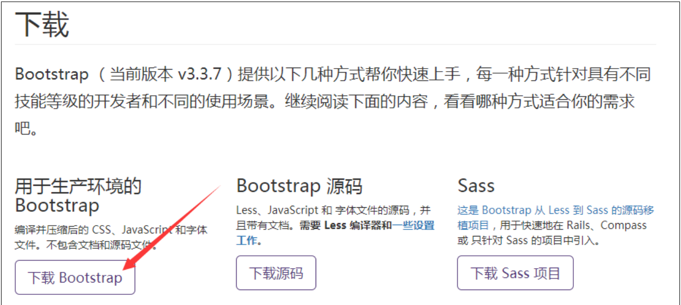 java求职学习day33-CSDN博客