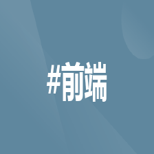 04_jQuery_jquery model-CSDN博客